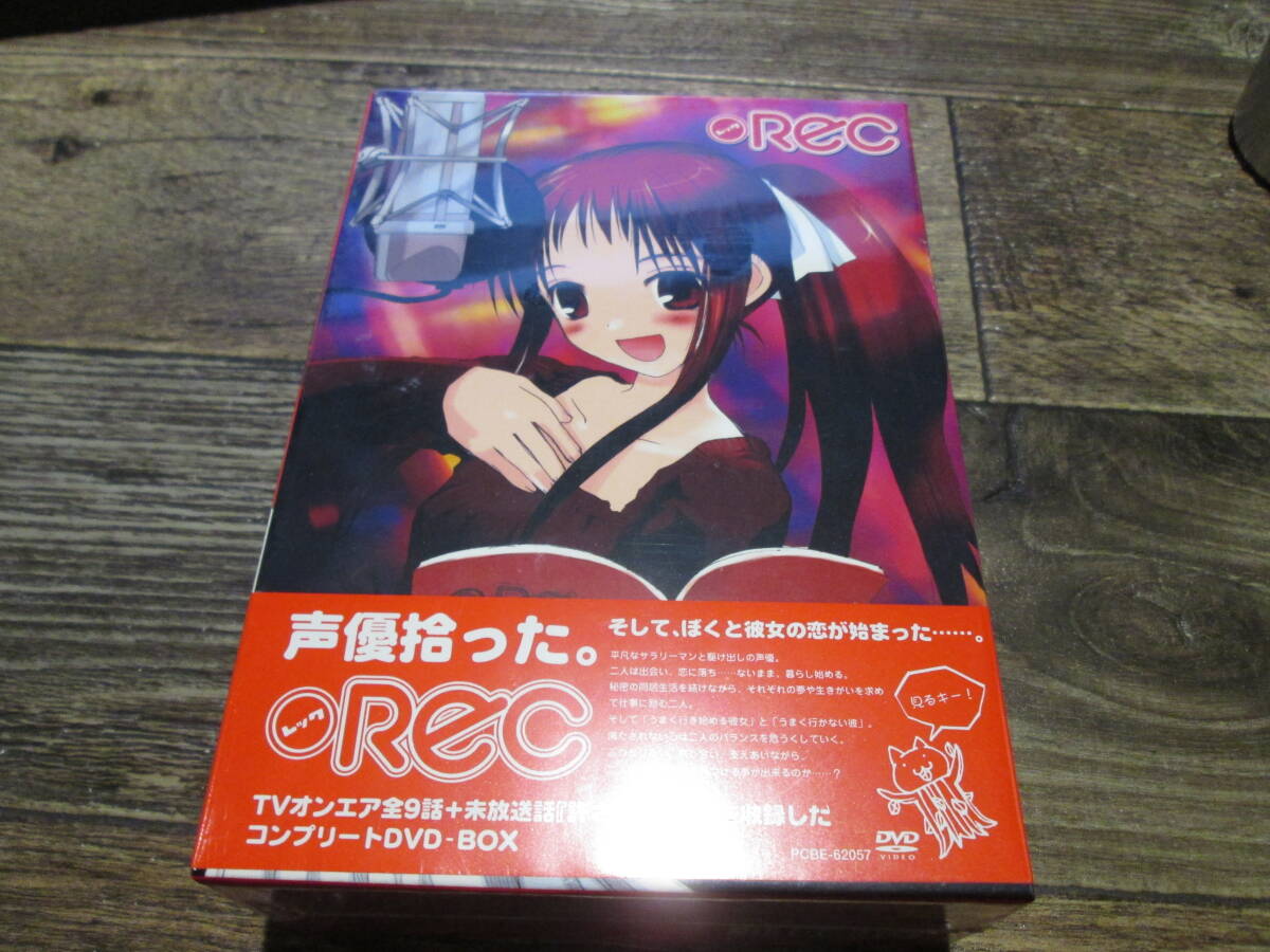 Yahoo!オークション - DVD シュリンク未開封 REC 全話収録DVD-BOX
