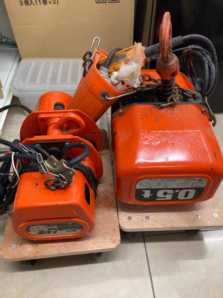 Yahoo!オークション - 【引取限定】象印 FA MAF 0.5t 500kg エレファン...