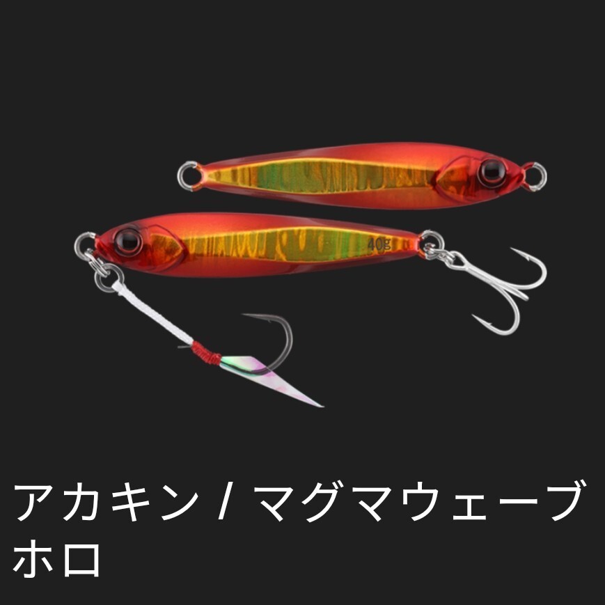 Yahoo!オークション - 【新品】 ジャッカル ビッグバッカージグ 60g 3...