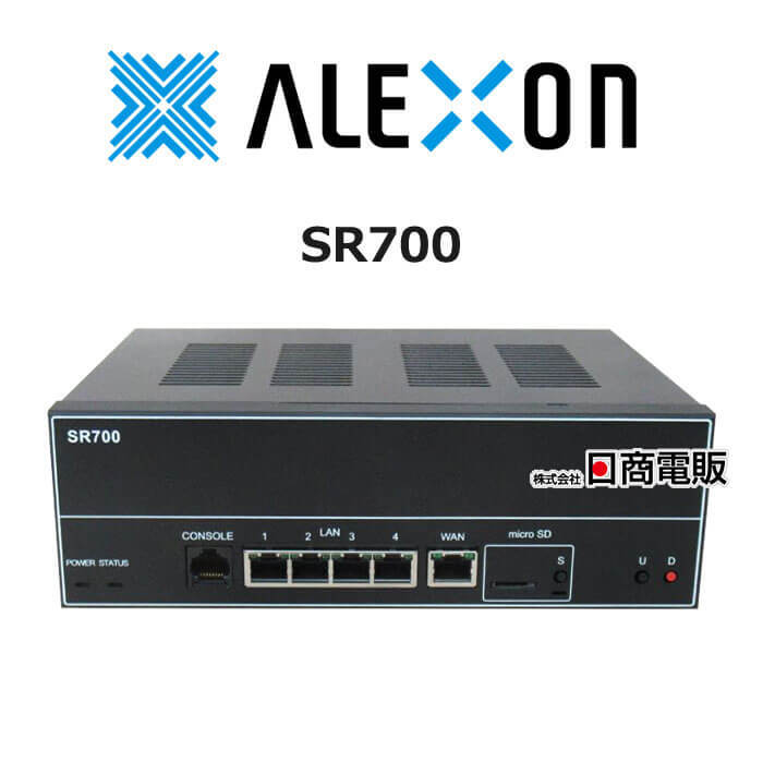 Yahoo!オークション - SR700 アレクソン 高機能業務用ルーター 【ビジ...