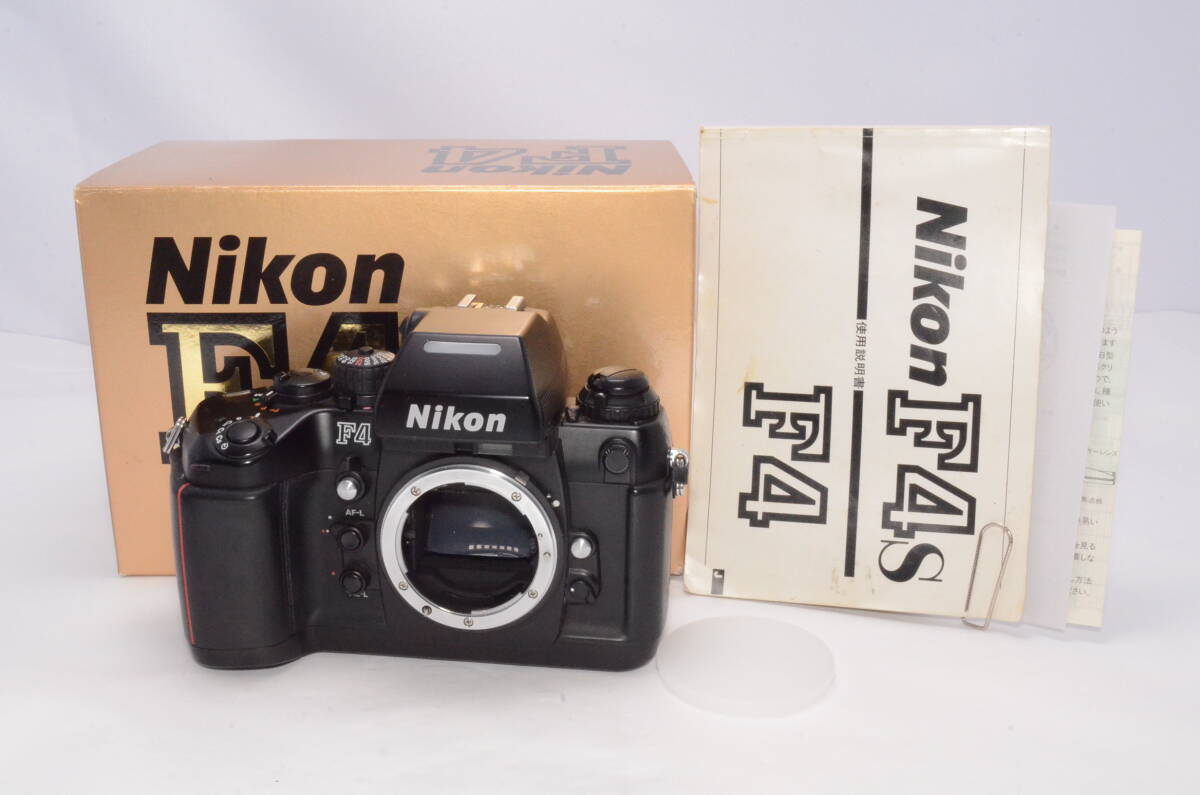 Yahoo!オークション - Nikon F4 ボディ 元箱付 ♯249-Y63