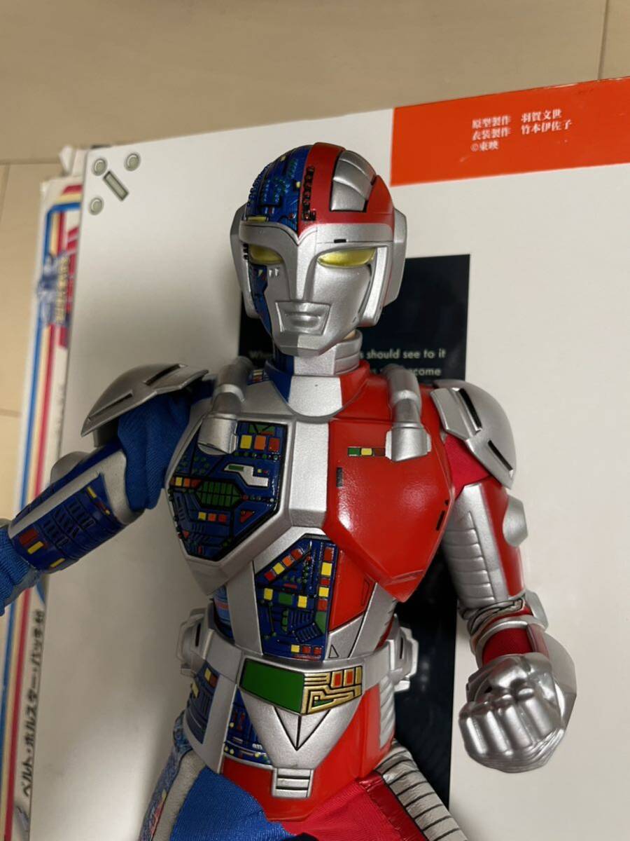 Yahoo!オークション - RAH メタルダー メディコムトイ