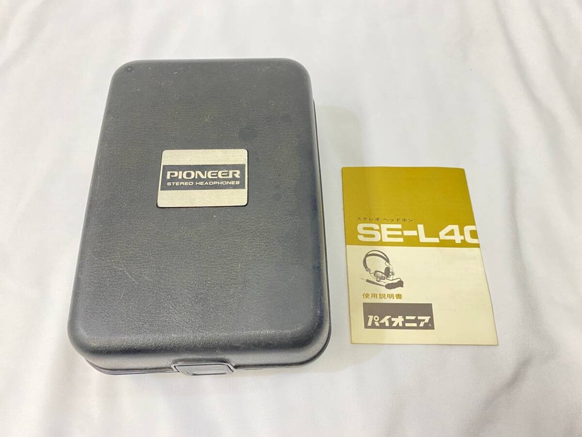 Yahoo!オークション - PIONEER SE-L40 / パイオニア ステレオヘッドホ...