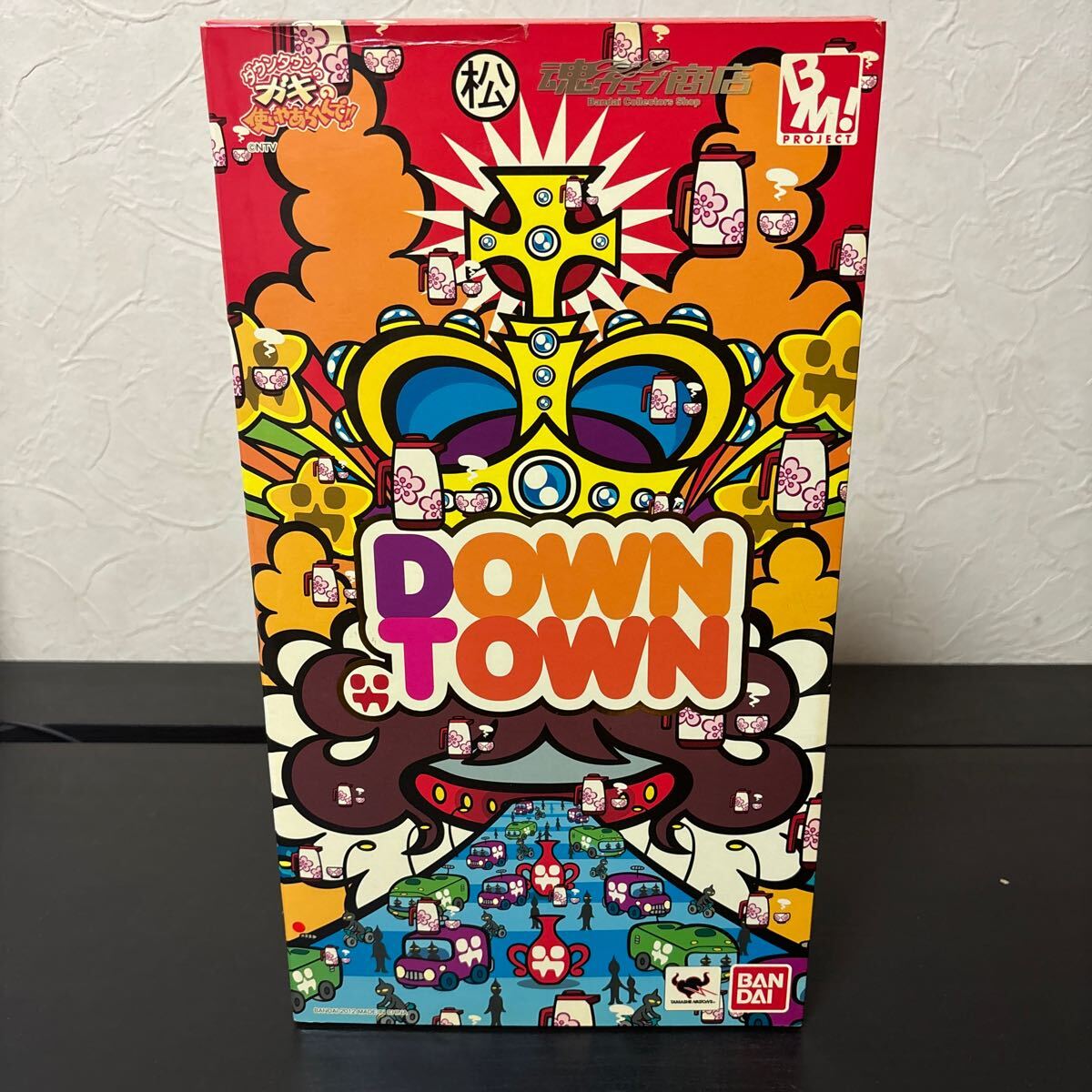tqtg メディコムトイ RAH PROJECT BM PBM ダウンタウンのガキの tqtg メディコムトイ RAH PROJECT BM PBM ダウンタウンのガキの