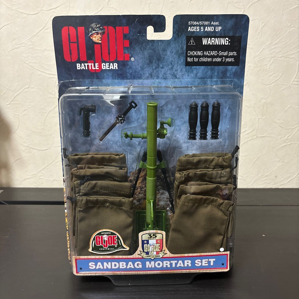 sgt GIジョー GIJOE SANDBAG MORTAR SET -迫撃砲セット- G.I.ジョー BATTLE GEAR(G.I.ジョー)｜売買されたオークション情報、yahooの商品 ...
