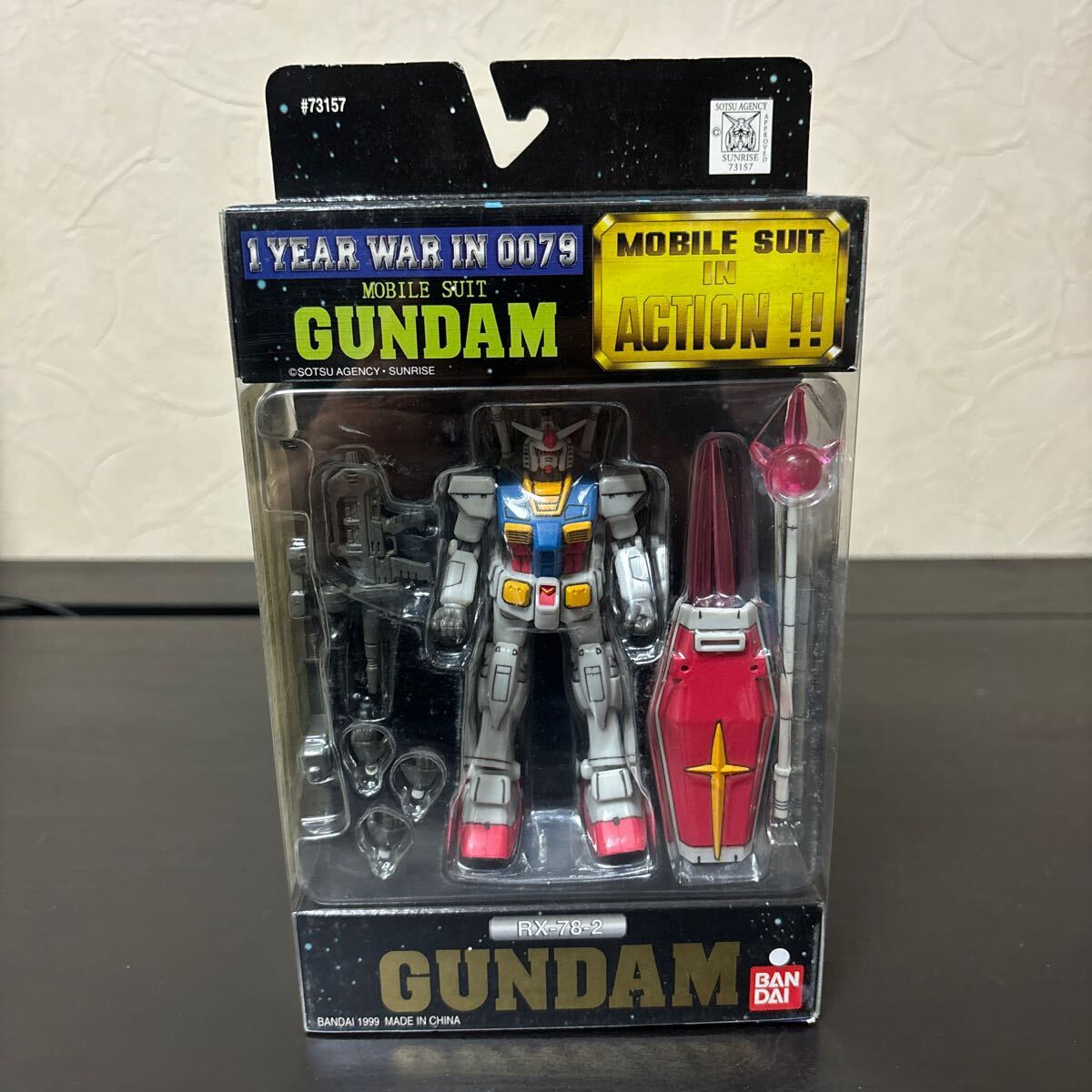 Yahoo!オークション - iooo【未開封】 MS IN ACTION MIA モビルスーツ ...