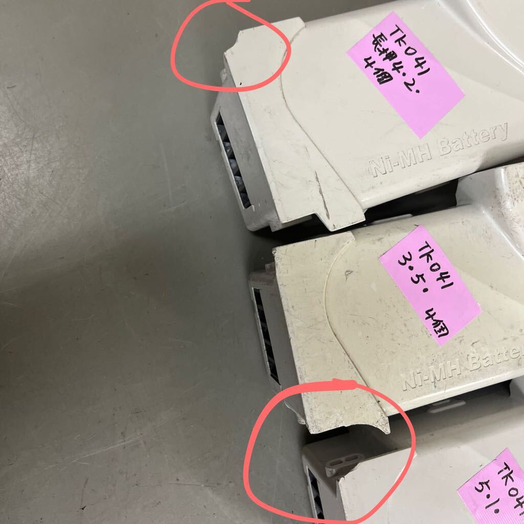 Yahoo!オークション - 管理番号 TK041 パナソニック 電動自転車バッテ...