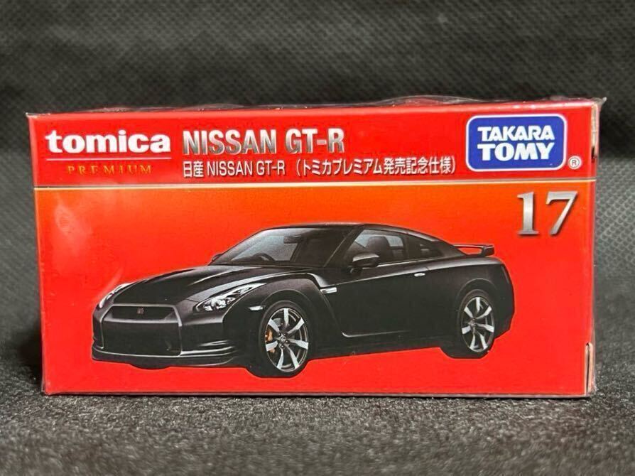 トミカプレミアム No.17 日産 NISSAN GT-R発売記念仕様 ニッサン 初回限定(乗用車)｜売買されたオークション情報、yahooの商品情報をアーカイブ公開 - オークファン ...