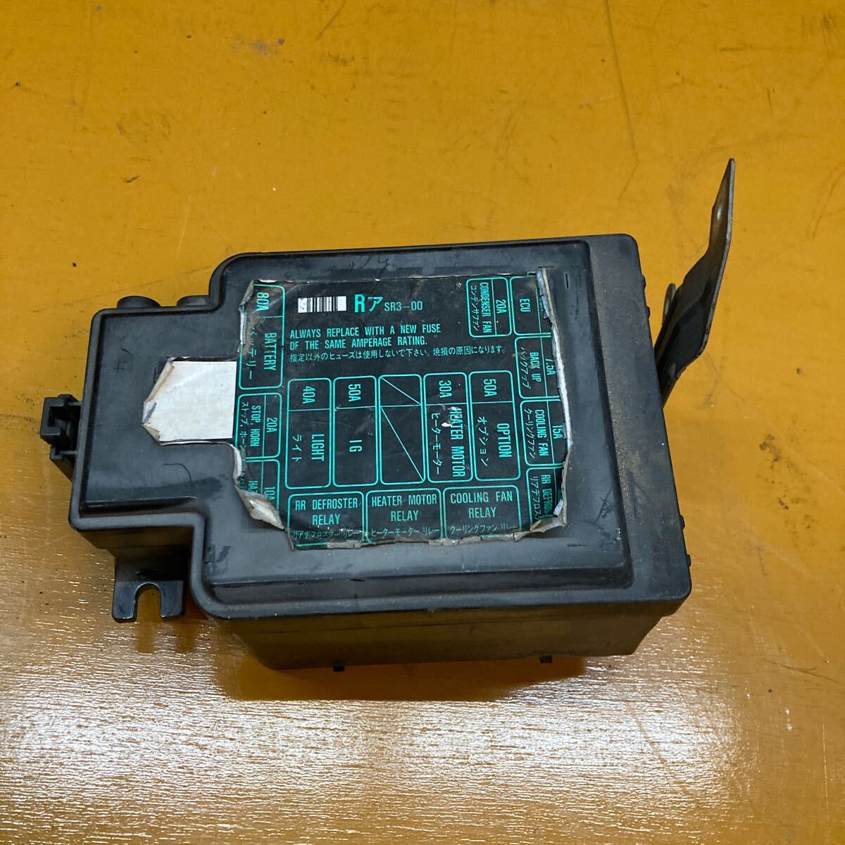 Yahoo!オークション - シビック civic EG6 ヒューズBOX ヒューズ