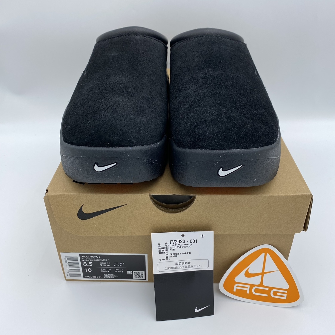 Yahoo!オークション - ko0919/24/77 未使用 NIKE ACG Rufus BLACK FV29...