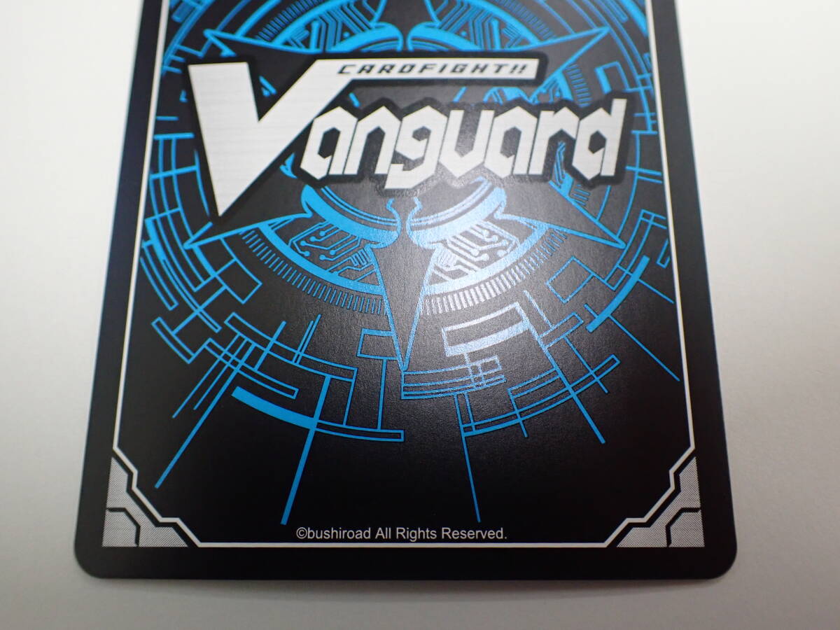 Yahoo!オークション - ha0910/22/39 カードファイト ヴァンガード モン...