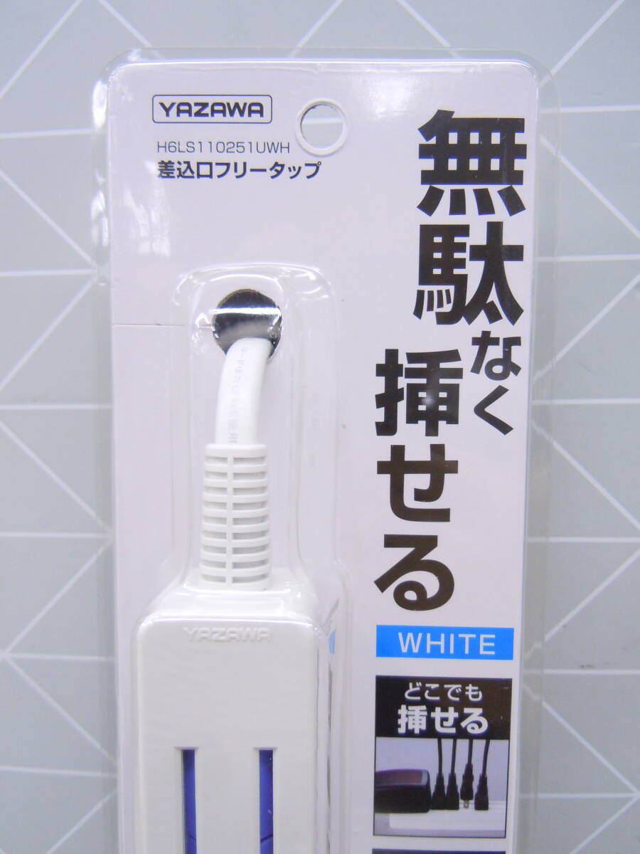 Yahoo!オークション - D394 YAZAWA 箱売り 10本 USBケーブルが直接挿せ...