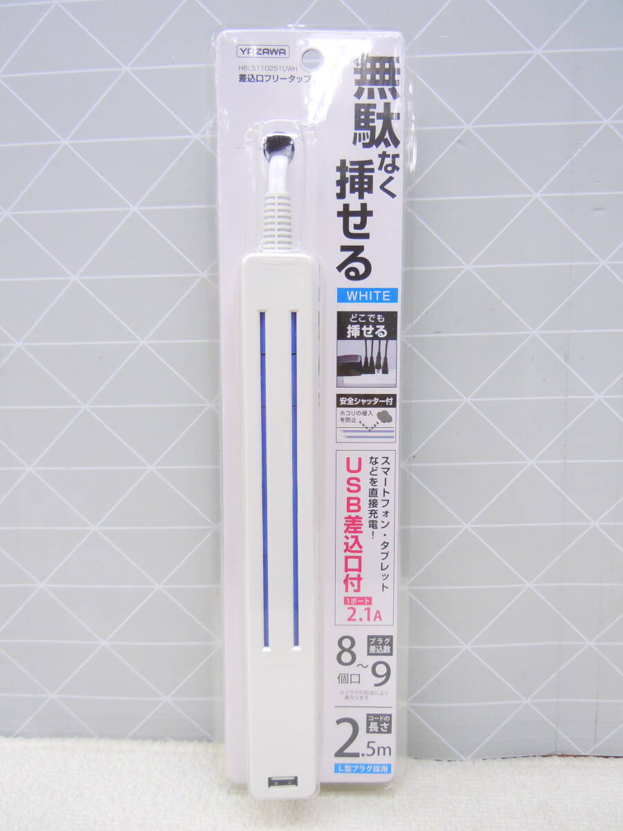 Yahoo!オークション - D394 YAZAWA 箱売り 10本 USBケーブルが直接挿せ...