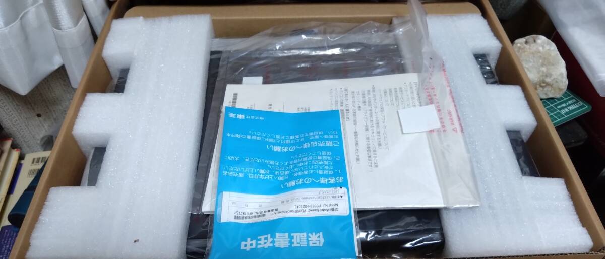 Yahoo!オークション - 東芝 Dynabook Satellite B35/R ジャンク