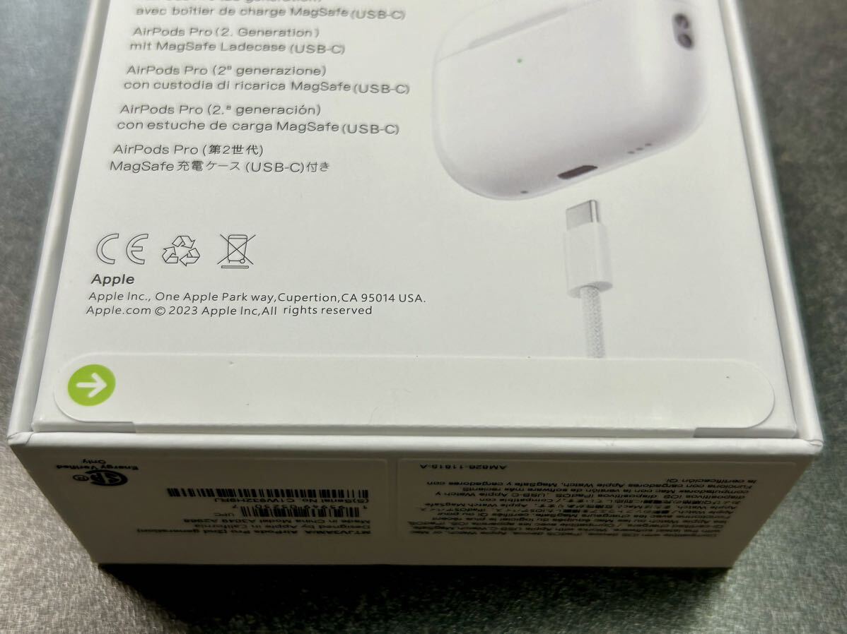 Yahoo!オークション - 新品未開封 アップル AirPods Pro 第2世代 Yahoo!オークション - 新品未開封 アップル AirPods Pro 第2世代