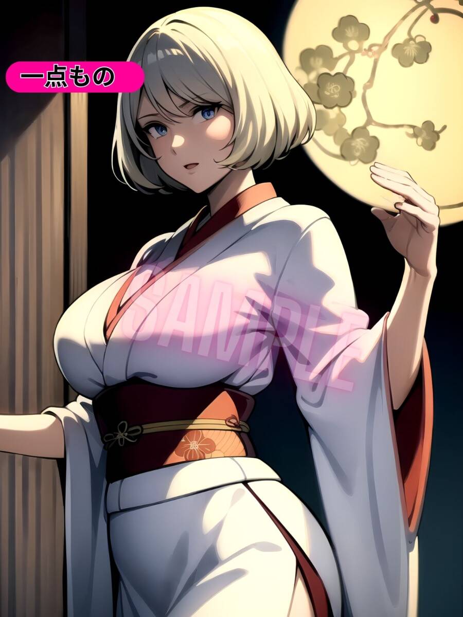 Yahoo!オークション - 【一点もの】セイラ・マス 機動戦士ガンダム 467...