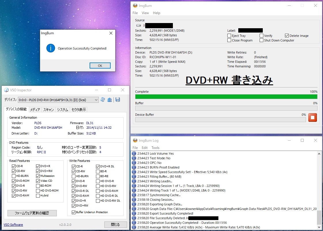 Yahoo!オークション - 自作PC i5/16GB/SSD250GB+HDD1.0TB/GTX650/DVD-R...