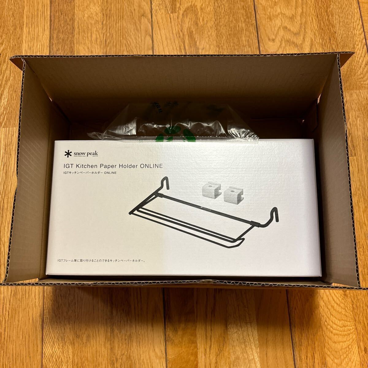 Yahoo!オークション - スノーピークIGTキッチンペーパーホルダーCK-067...