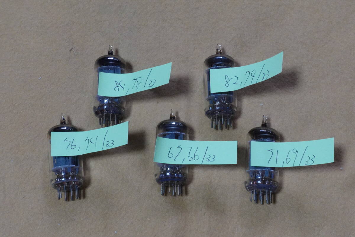 Yahoo!オークション - GE 5965/12AT7 (5本)