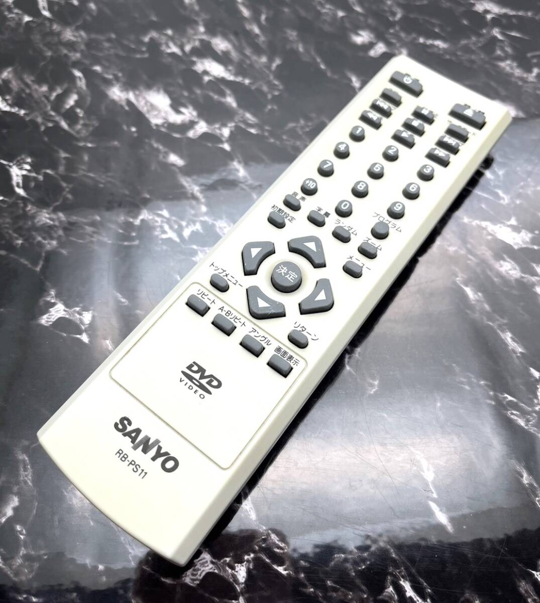 Yahoo!オークション - 【H96】SANYO/サンヨー/DVDプレーヤー用リモコン...