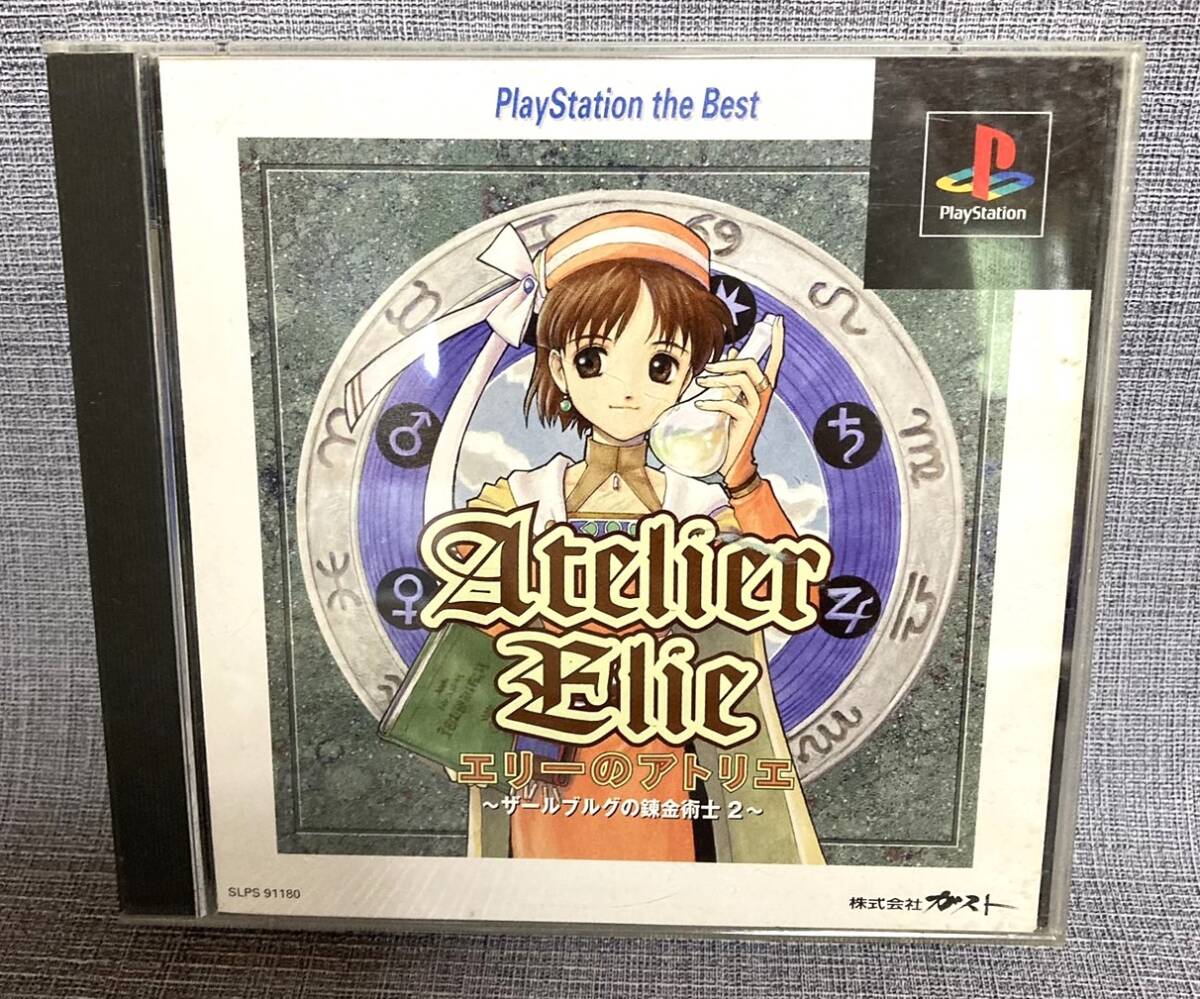 Yahoo!オークション - 【Y965】エリーのアトリエ〜ザールブルグの錬金...