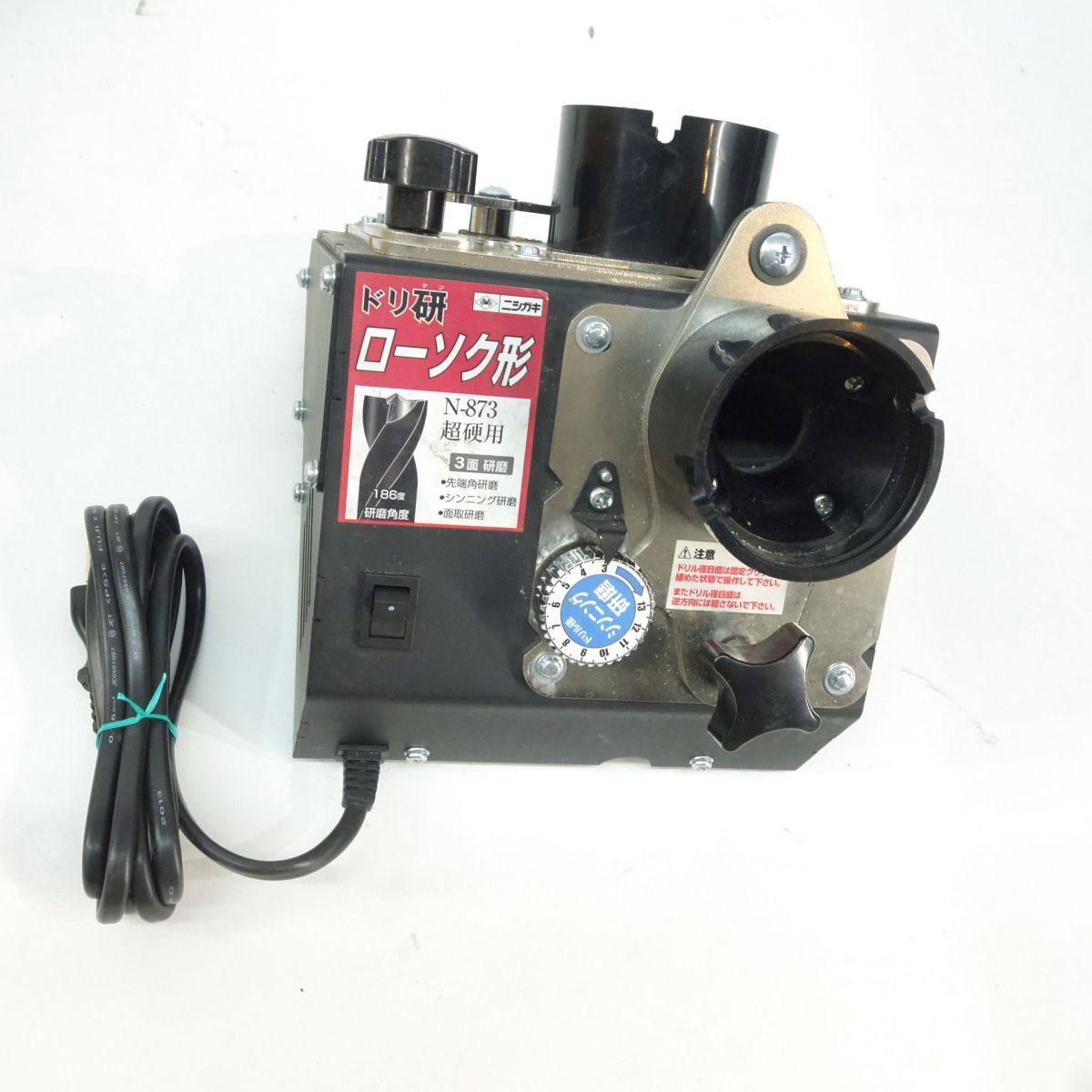 Yahoo!オークション - 104 ニシガキ工業 ドリ研ローソク形研磨機 超鋼...