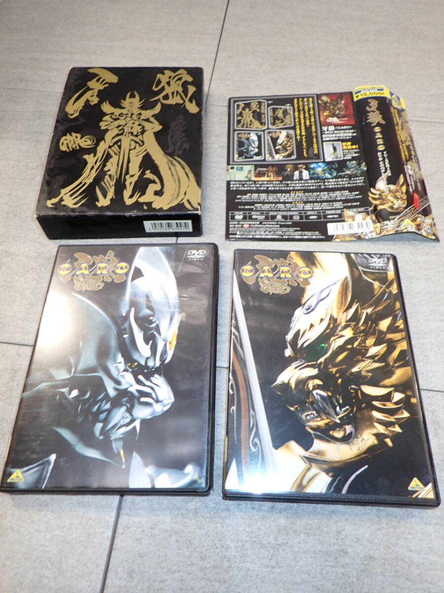 Yahoo!オークション - 牙狼 GARO ガロ DVD BOX 暗黒魔戒騎士篇 完全収...