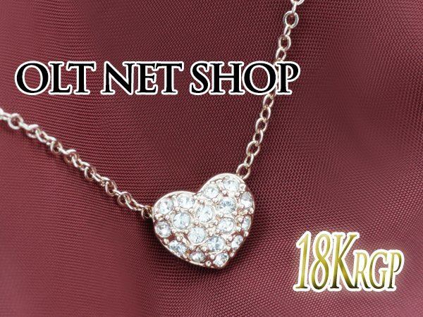 Yahoo!オークション - 18KRGP CZダイヤ パヴェハートネックレス/PG