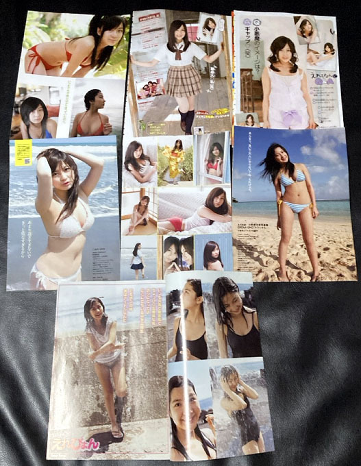 Yahoo!オークション - AKB48小野恵令奈 グラビア雑誌切り抜き 25Pふろ...