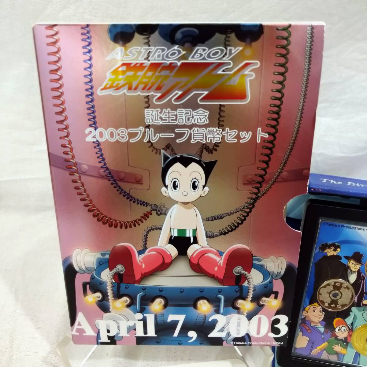 Yahoo!オークション - 【希少】鉄腕アトム誕生記念 2003年 プルーフ貨...
