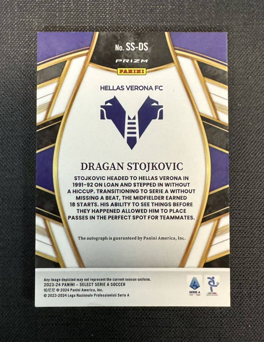 Yahoo!オークション - ドラガン・ストイコビッチ 2023-24 Panini Selec...