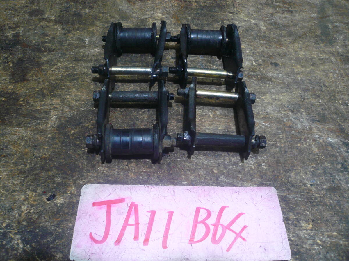 Yahoo!オークション - B64 本州送料1000円 ジムニー JA11 ...
