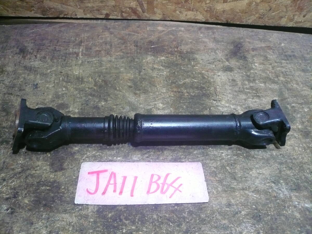 Yahoo!オークション - B64 本州送料1200円 ジムニー JA11 ...