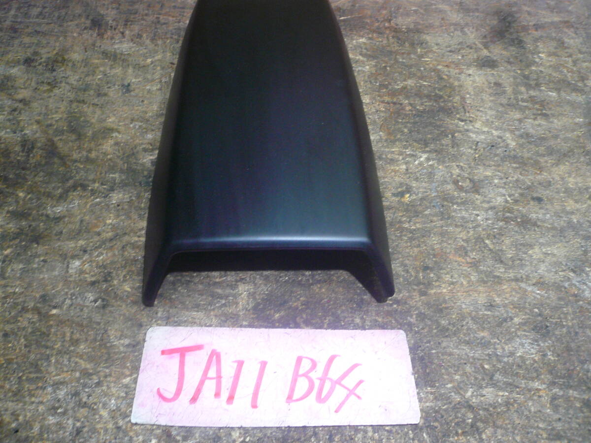 Yahoo!オークション - B64 本州送料1200円 ジムニー JA11 ...