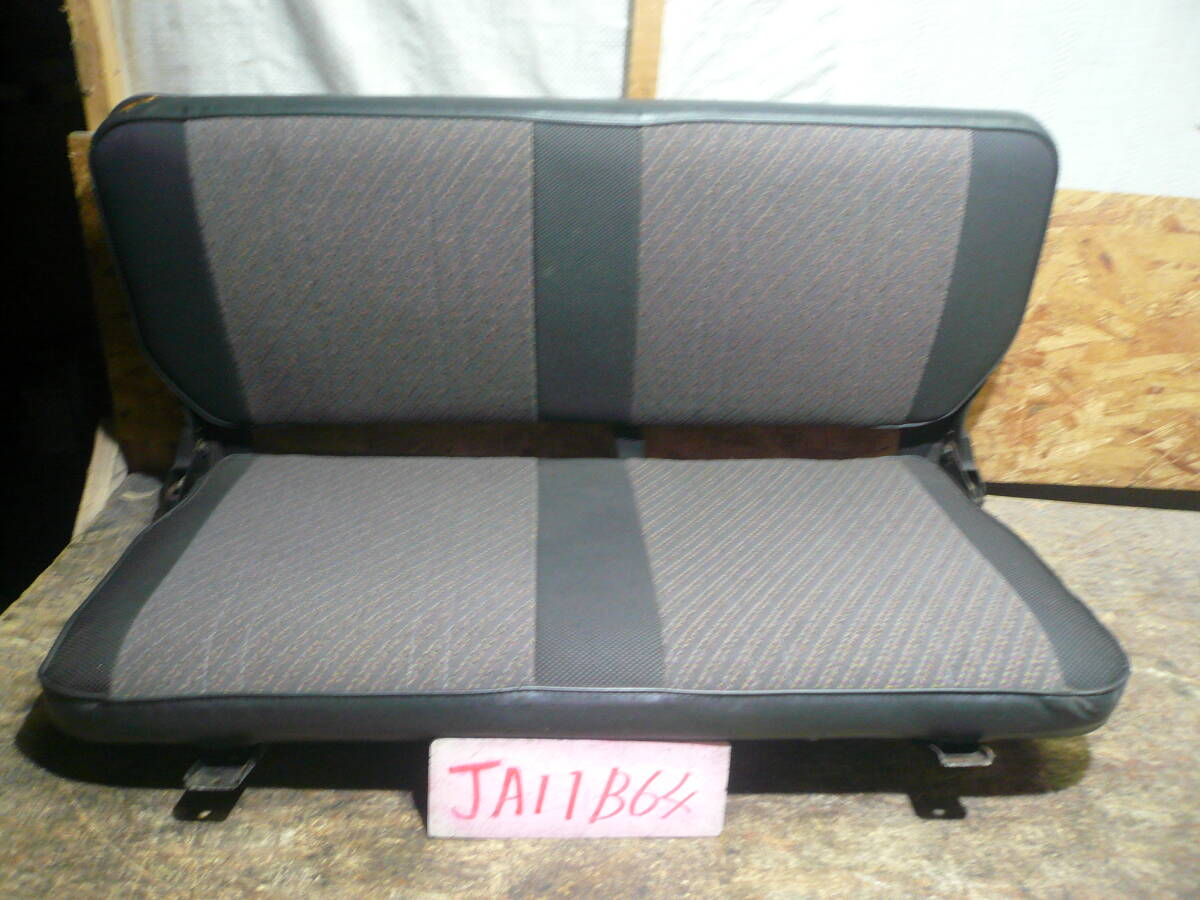 Yahoo!オークション - B64 本州送料2900円 ジムニー JA11 ...