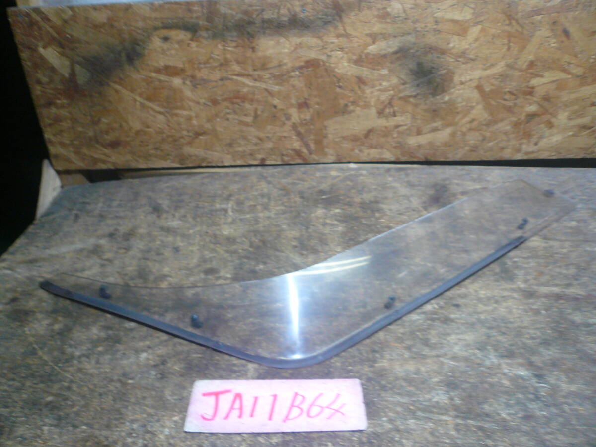 Yahoo!オークション - B64 本州送料1900円 ジムニー JA11 ...