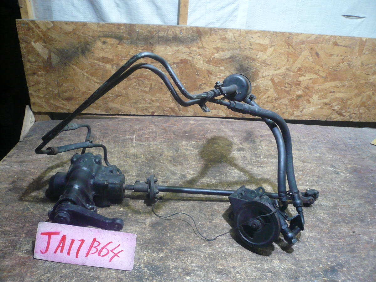 Yahoo!オークション - B64 本州送料2900円 ジムニー JA11 ...