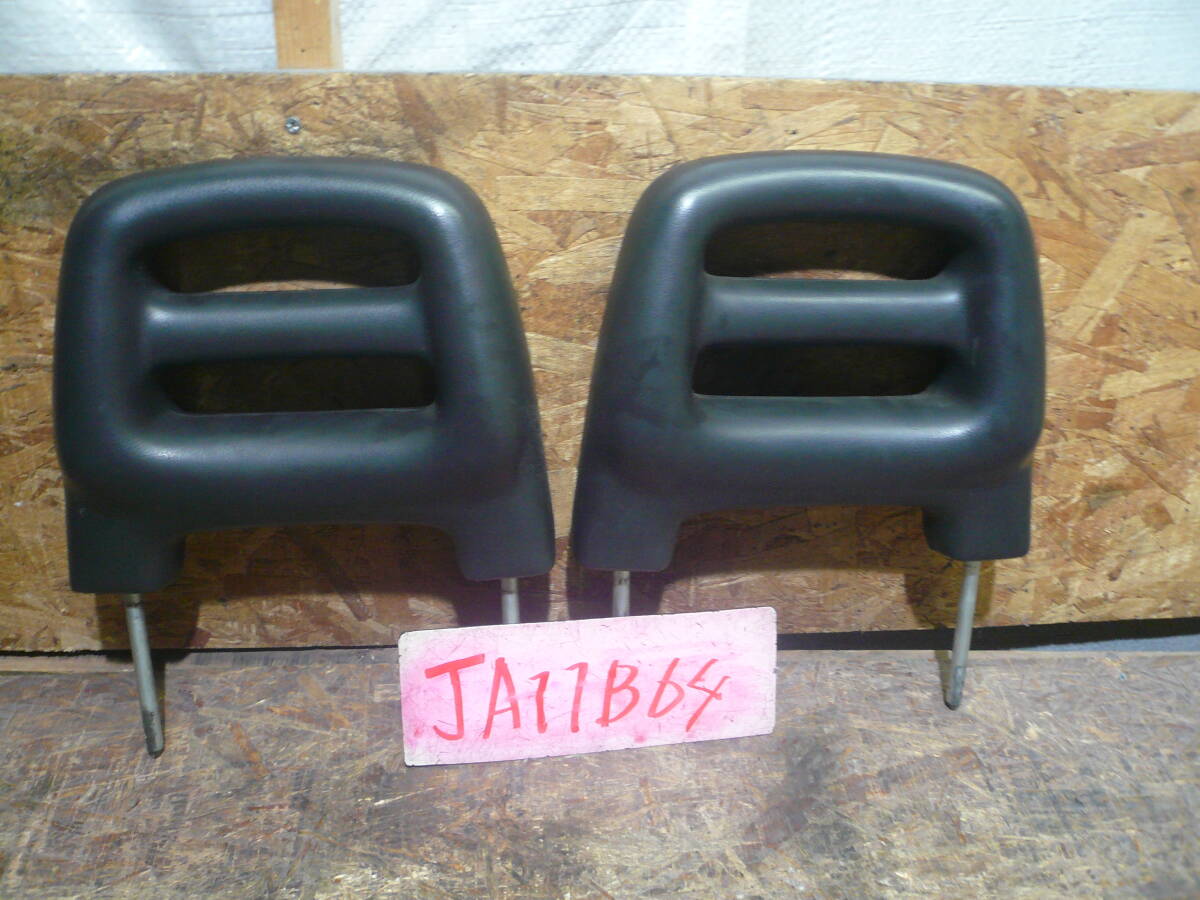 Yahoo!オークション - B64 本州送料1200円 ジムニー JA11 ...