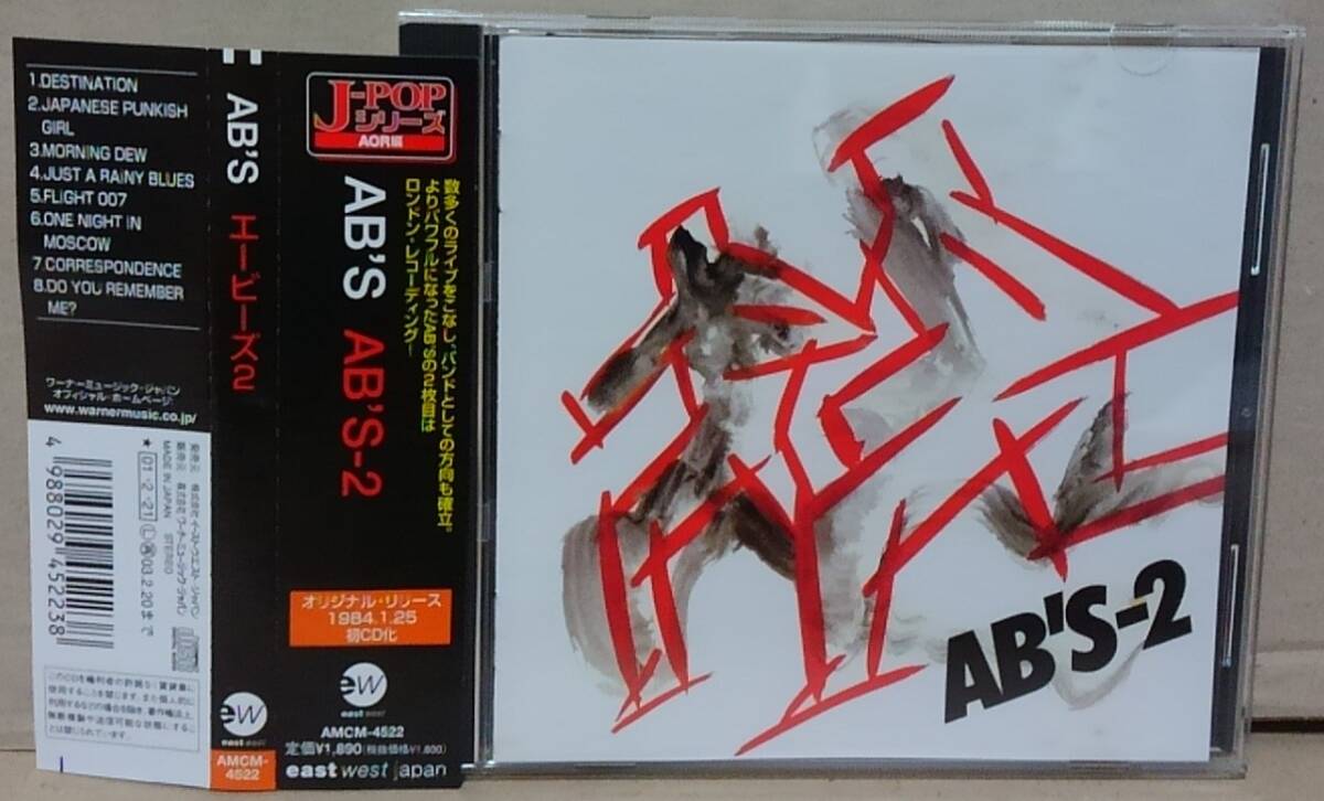Yahoo!オークション - 【CD】AB'S / AB'S-2 AMCM-4522 エービーズ