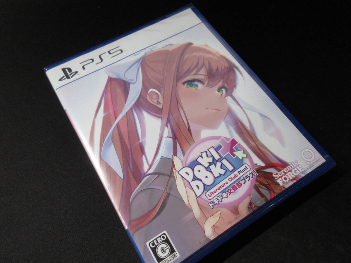 Yahoo!オークション - 即決4000円送料込み 【PS5】 ドキドキ文芸部プラ...