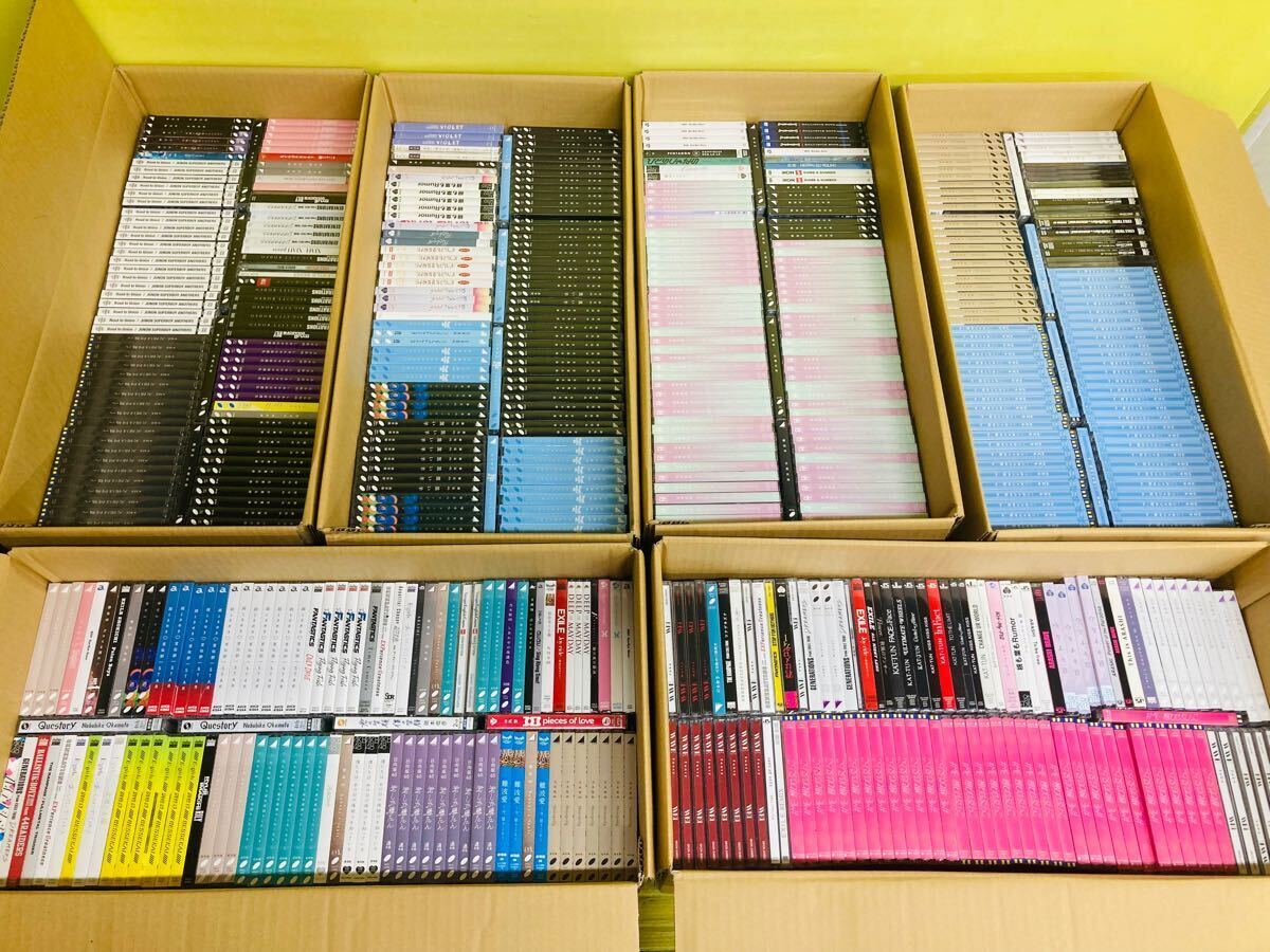 Yahoo!オークション - A008 1円スタート 新品 未開封CD 大量 まとめ売...