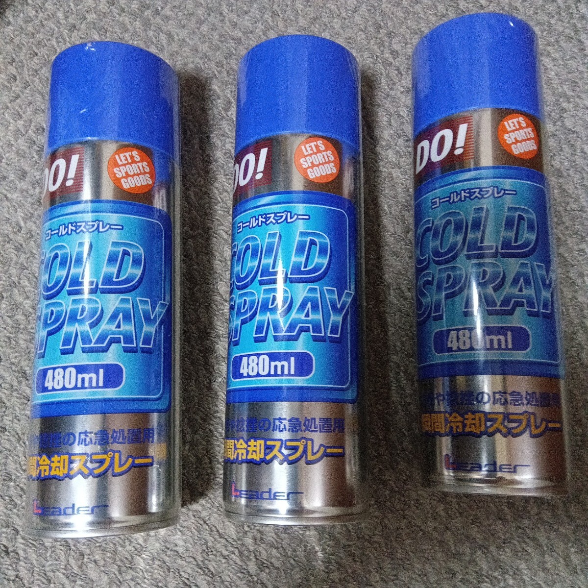 Yahoo!オークション - コールドスプレー 480mL 数量3本