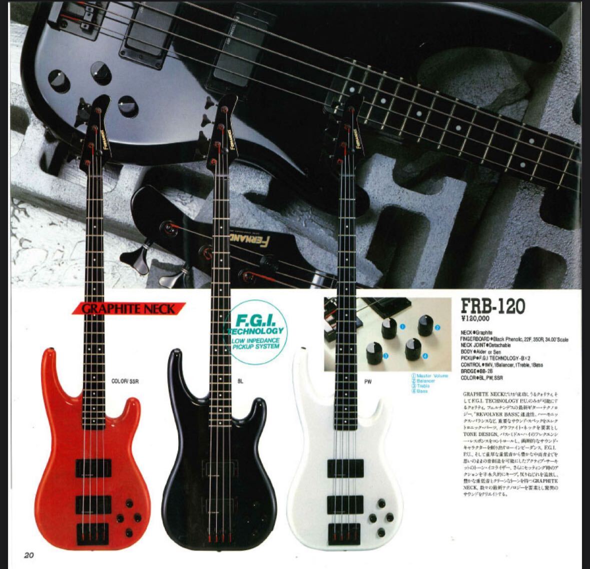 フェルナンデス FRB-150 エレキベース ベース(フェルナンデス)｜売買されたオークション情報、yahooの商品情報をアーカイブ公開 - オークファン（aucfan.com）