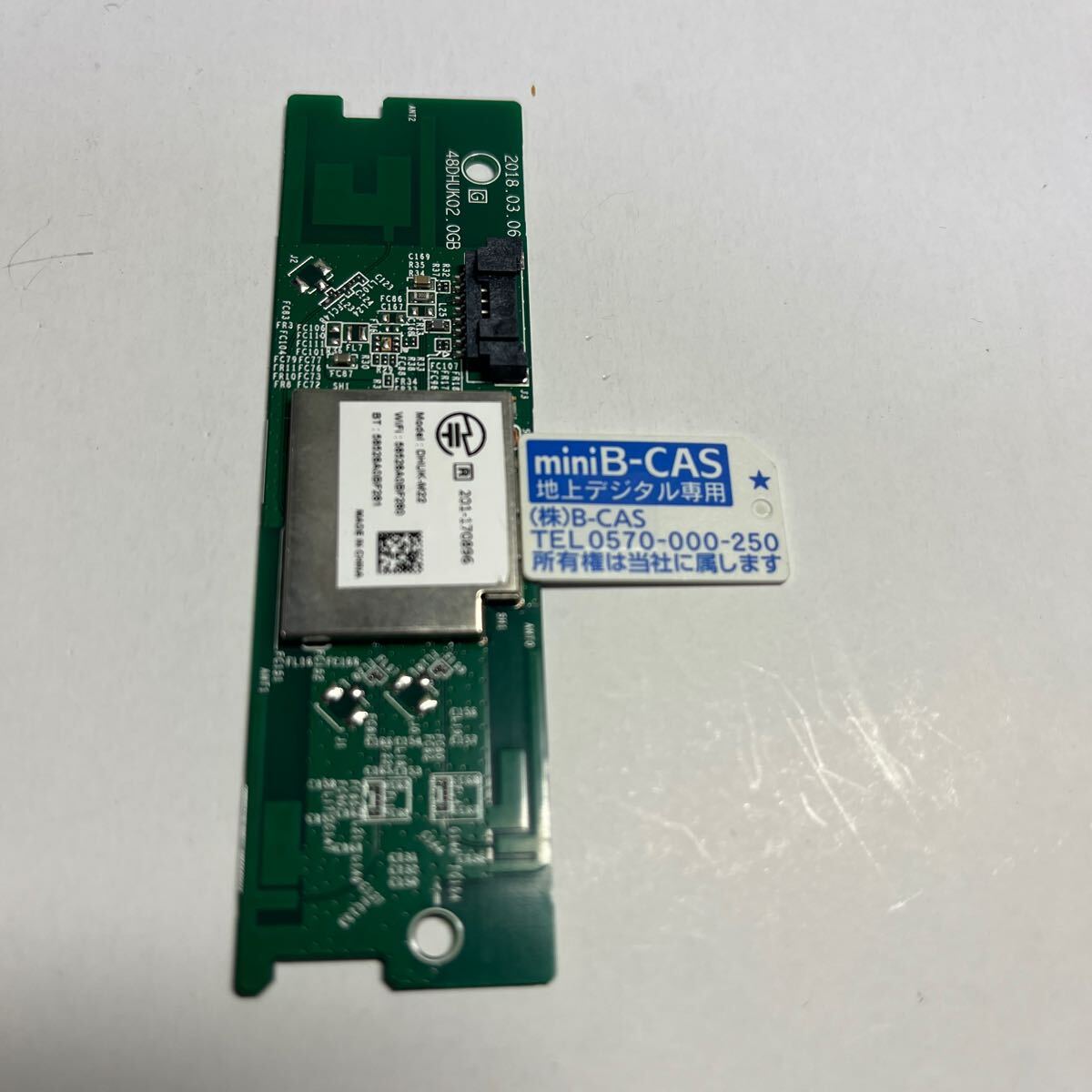 Yahoo!オークション - ⑦ mini B-CASカード1枚＋三菱液晶テレビフロン...