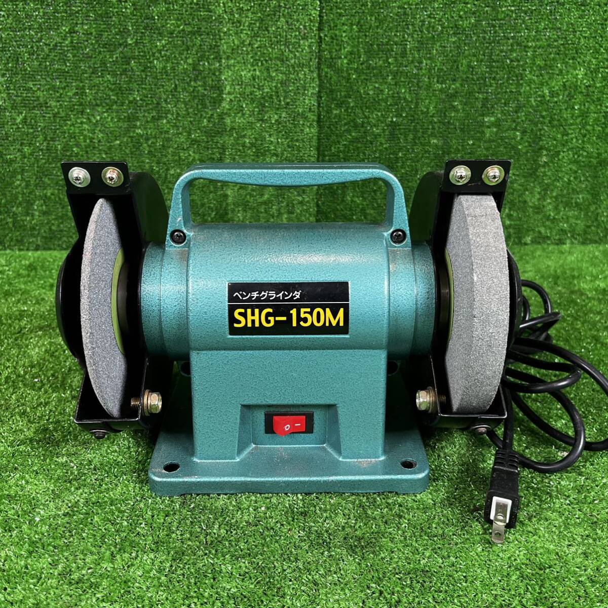 Yahoo!オークション - 2-727】ベンチグラインダー SHINKO SHG-150M 美...