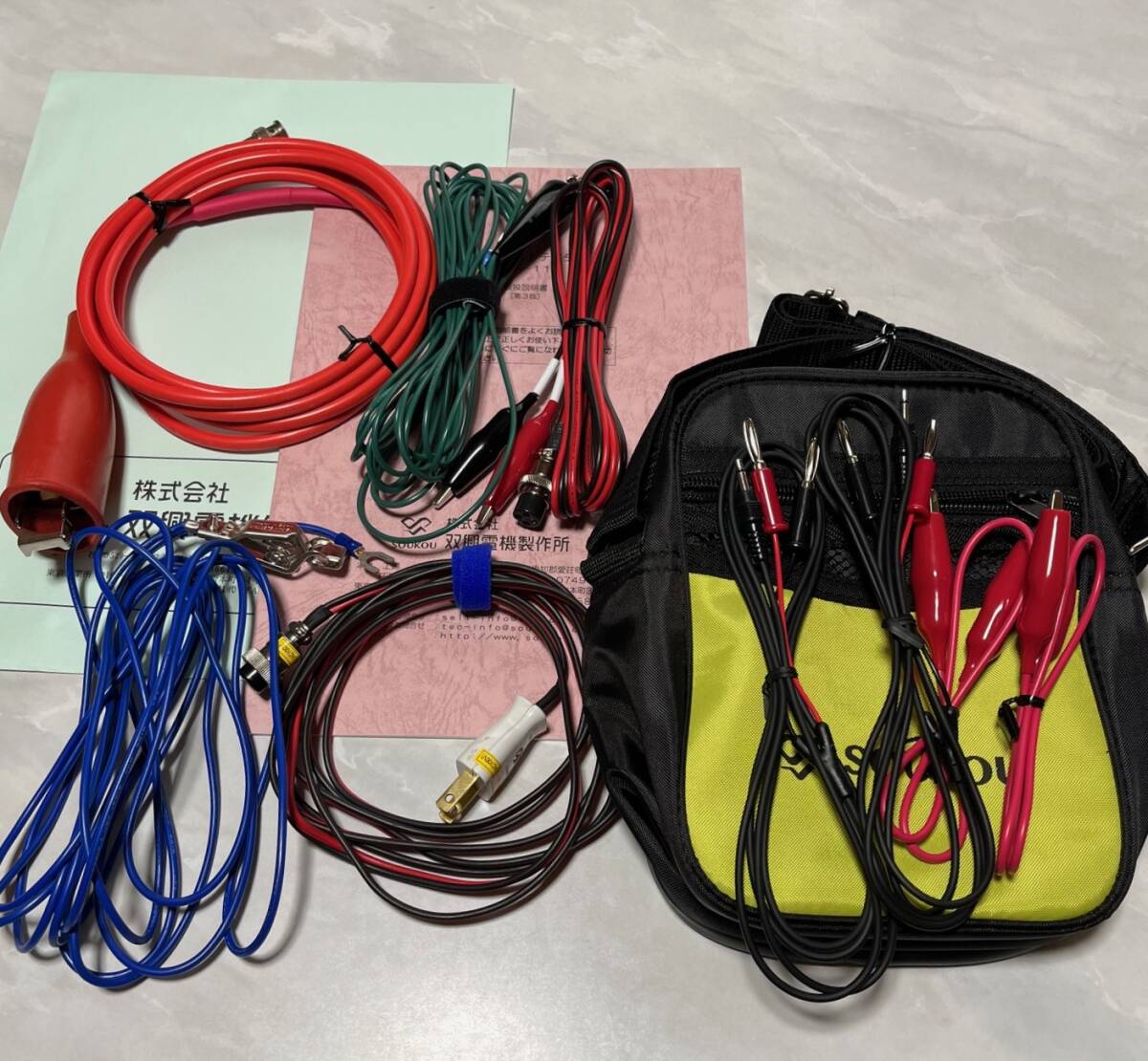 Yahoo!オークション - 双興 SOUKOU ハイボルトテスタ HVT-11K 高圧メガ