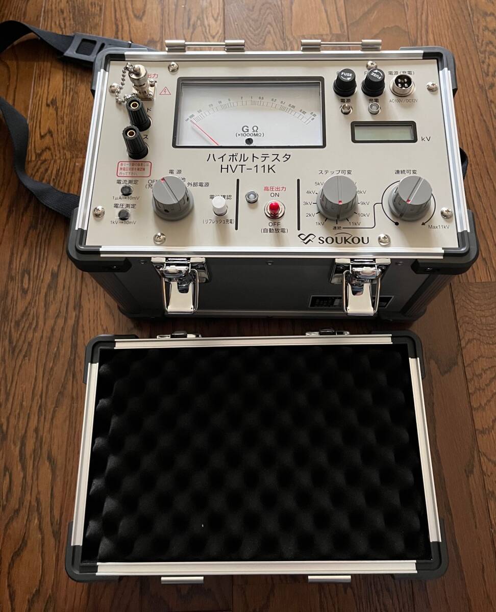 Yahoo!オークション - 双興 SOUKOU ハイボルトテスタ HVT-11K 高圧メガ