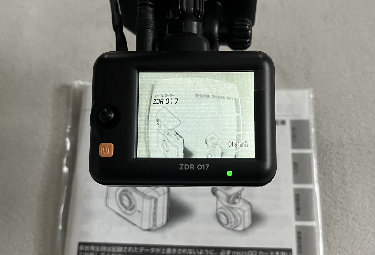 Yahoo!オークション - 送料込 美品 【コムテック】ZDR017 前後2カメラ ...