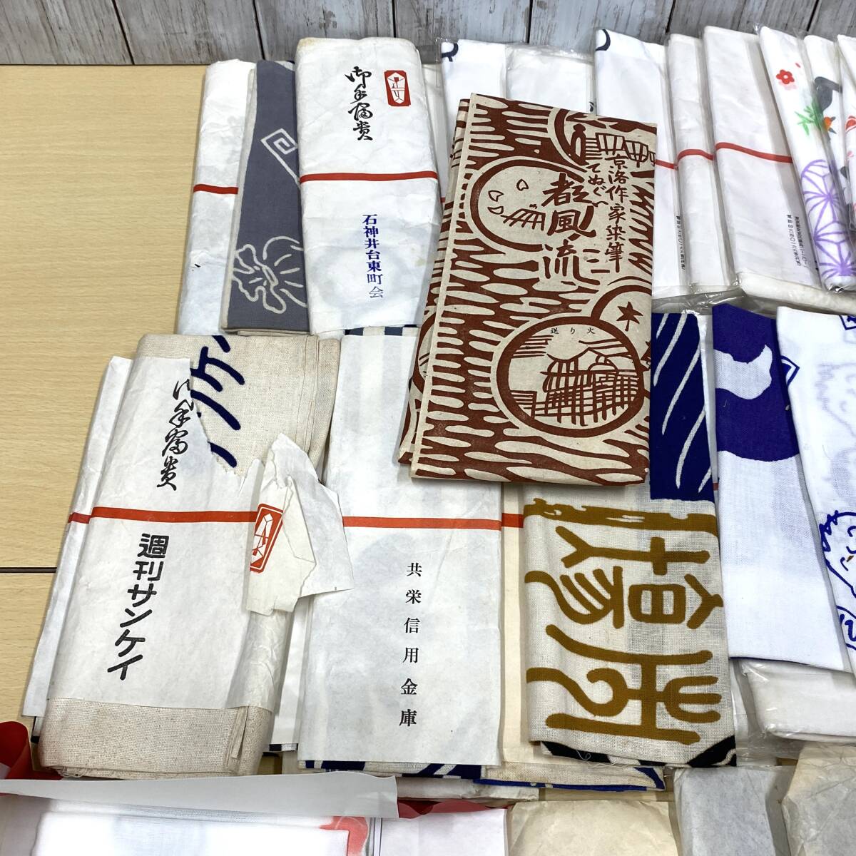 Yahoo!オークション - 手ぬぐい 手拭い 他 80枚位 まとめて （0831-1）