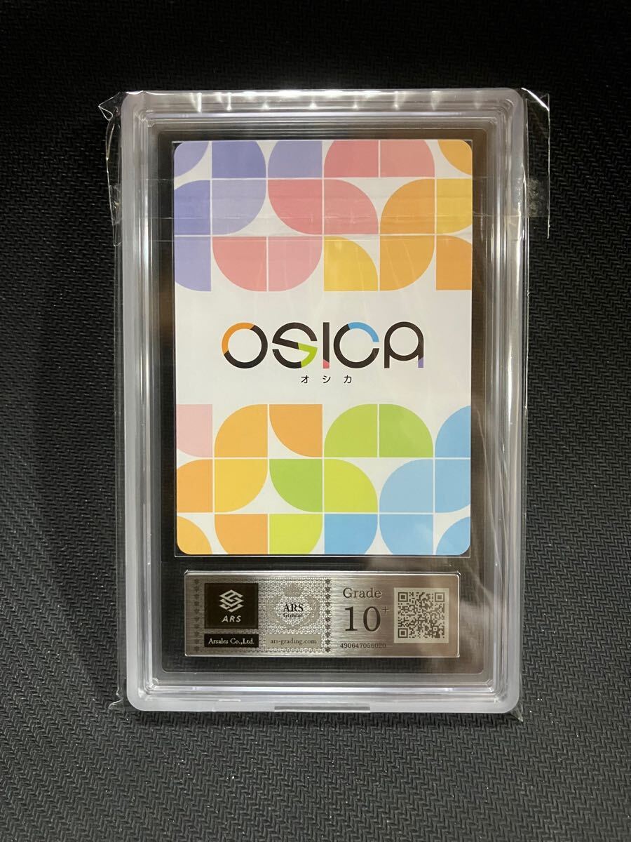 Yahoo!オークション - ARS10+ SR 姫島朱乃 ハイスクールD×D HERO ブー...